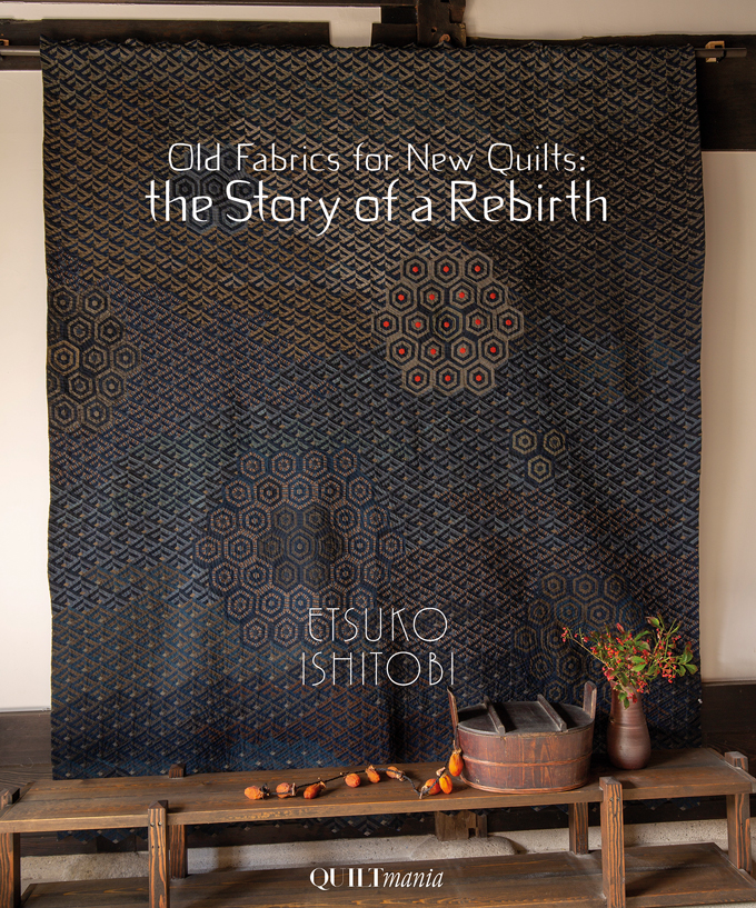Quiltmania The Story Of A Rebirth - Quilt Pattern - 123Stitch